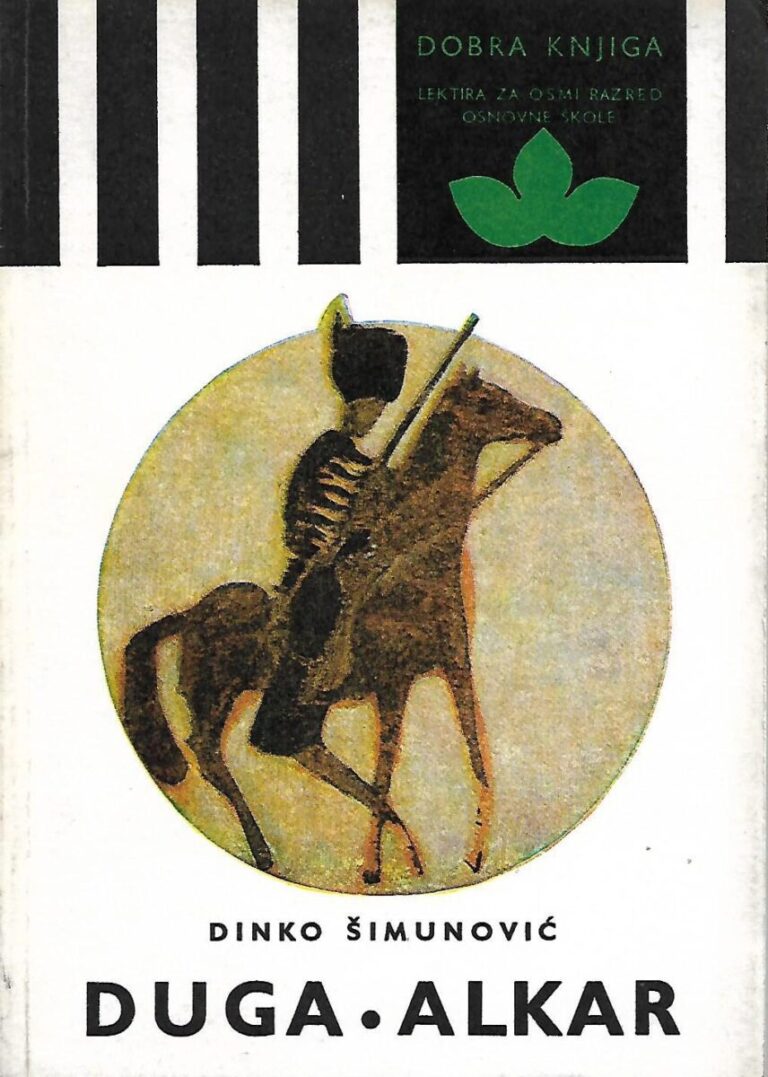Dinko Šimunović: Duga / Alkar | Crveni Pristil