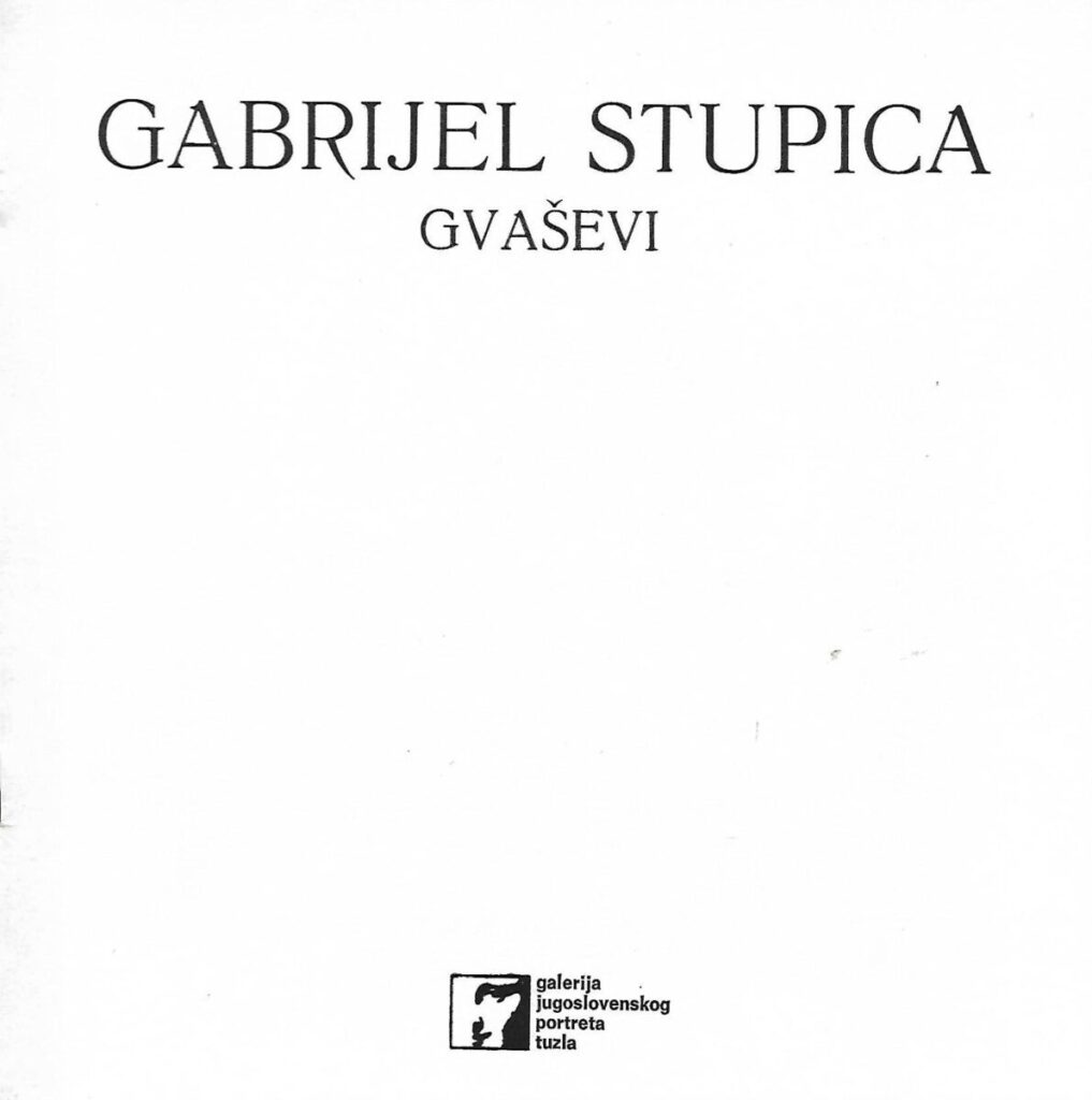 Gabrijel Stupica - Gvaševi - katalog