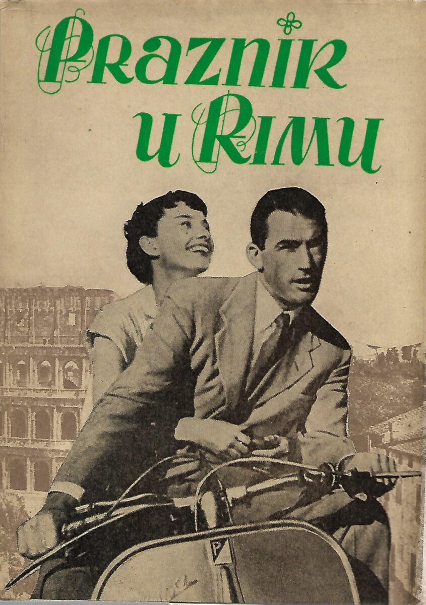 Odette Ferry: Praznik u Rimu | Crveni Pristil