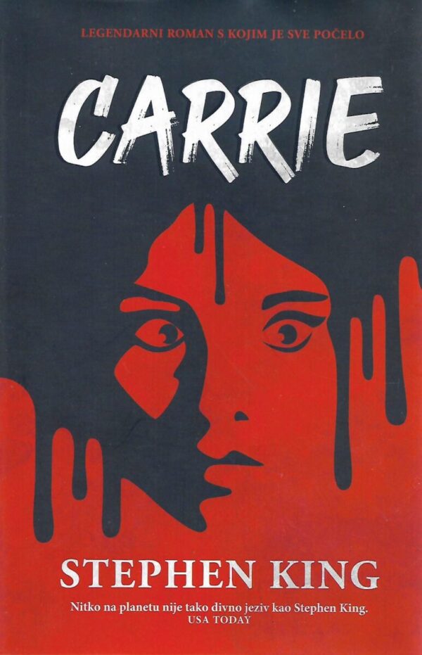 Stephen King: Carrie