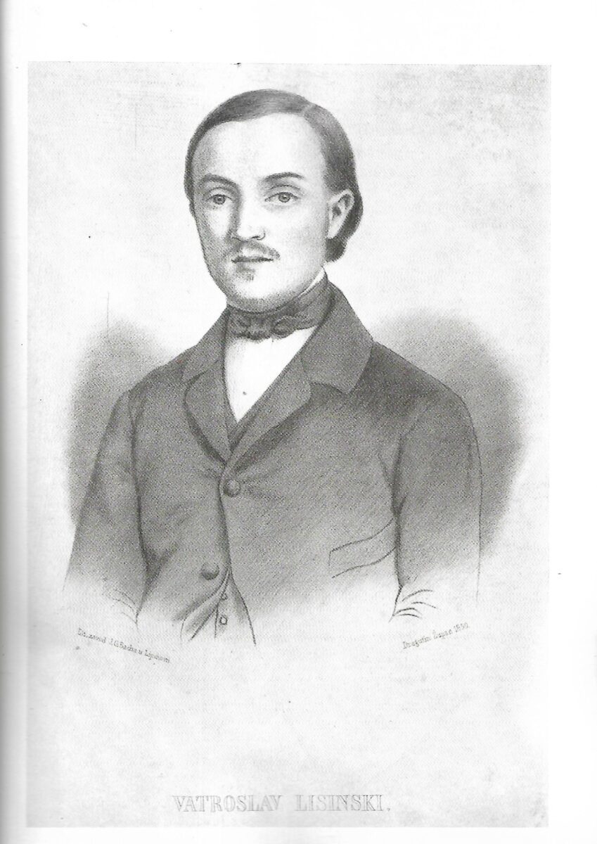 Vatroslav Lisinski: Ljubav i zloba - Opera u dva čina (tri slike) | Crveni Peristil