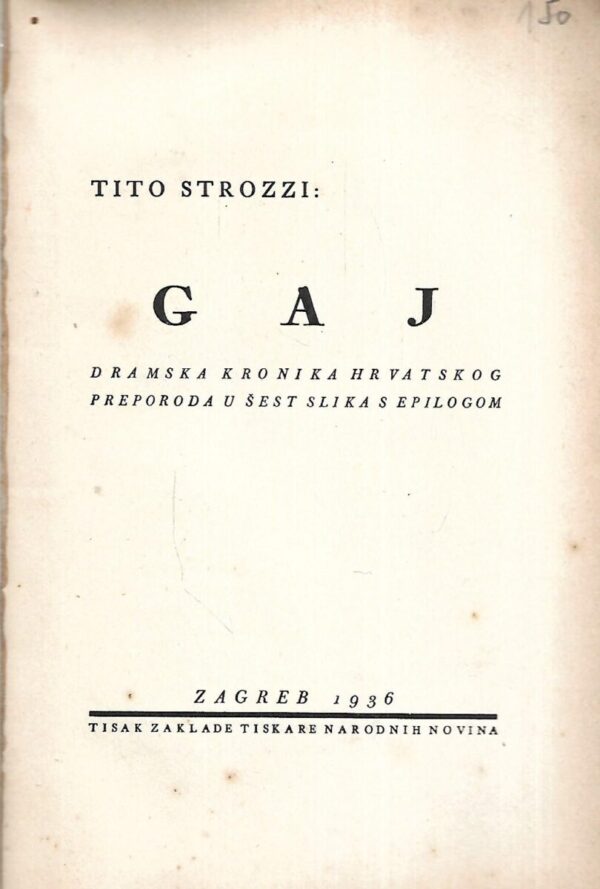 Tito Strozzi: Gaj