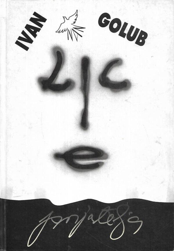 Ivan Golub: Lice prijatelja | Crveni Peristil