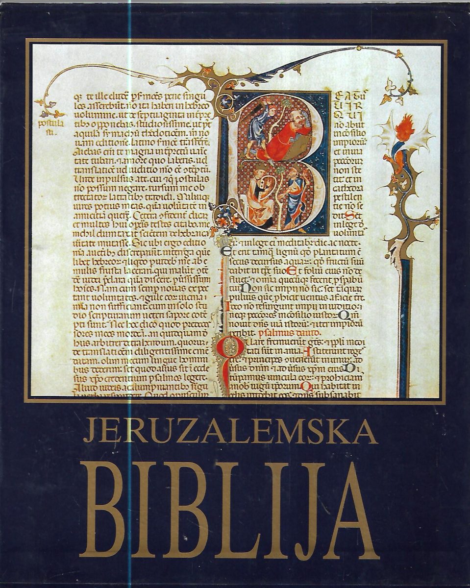 Jeruzalemska Biblija | Crveni Peristil