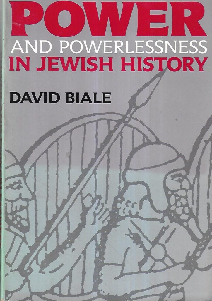 David Biale: Power and Powerlessness in Jewish History | Crveni Peristil