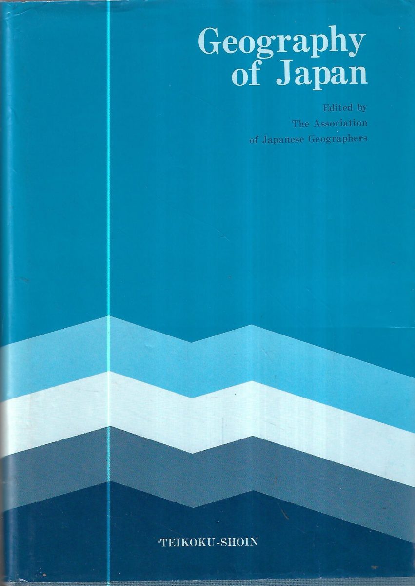 Geography of Japan | Crveni Peristil