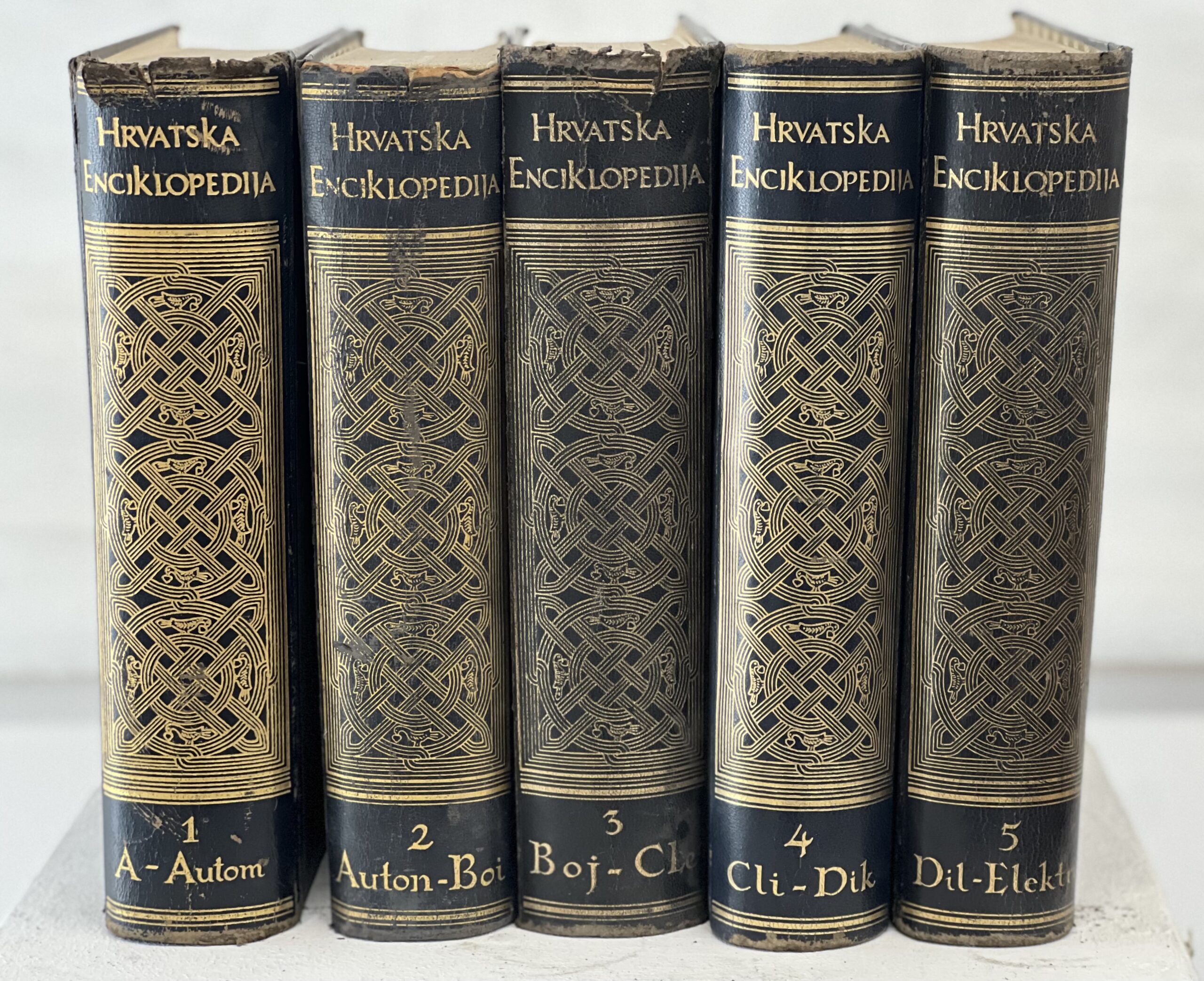 Hrvatska enciklopedija (NDH) 1-5 | Crveni Peristil