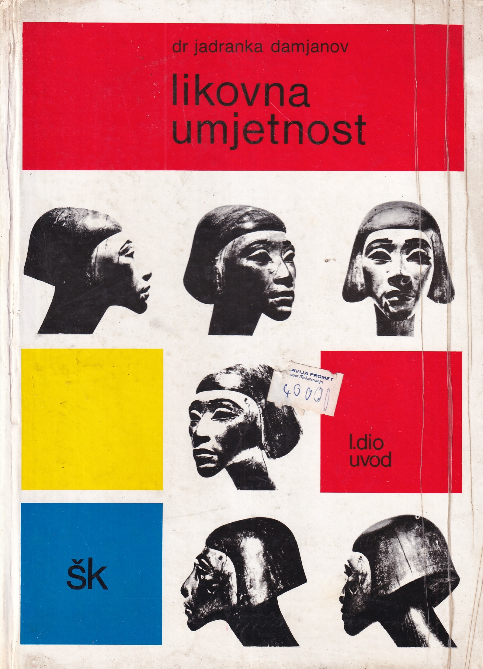 Jadranka Damjanov: Likovna umjetnost | Crveni Peristil