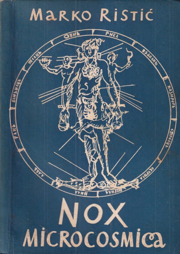 Marko Ristić: Nox microcosmica | Crveni Peristil