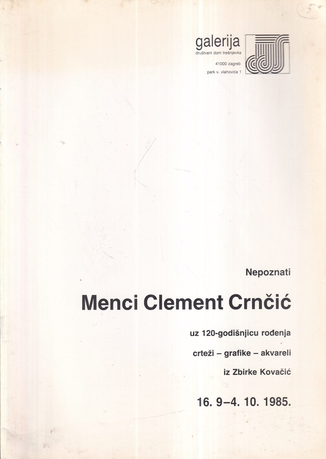 Menci Clement Crnčić: Katalog | Crveni Peristil