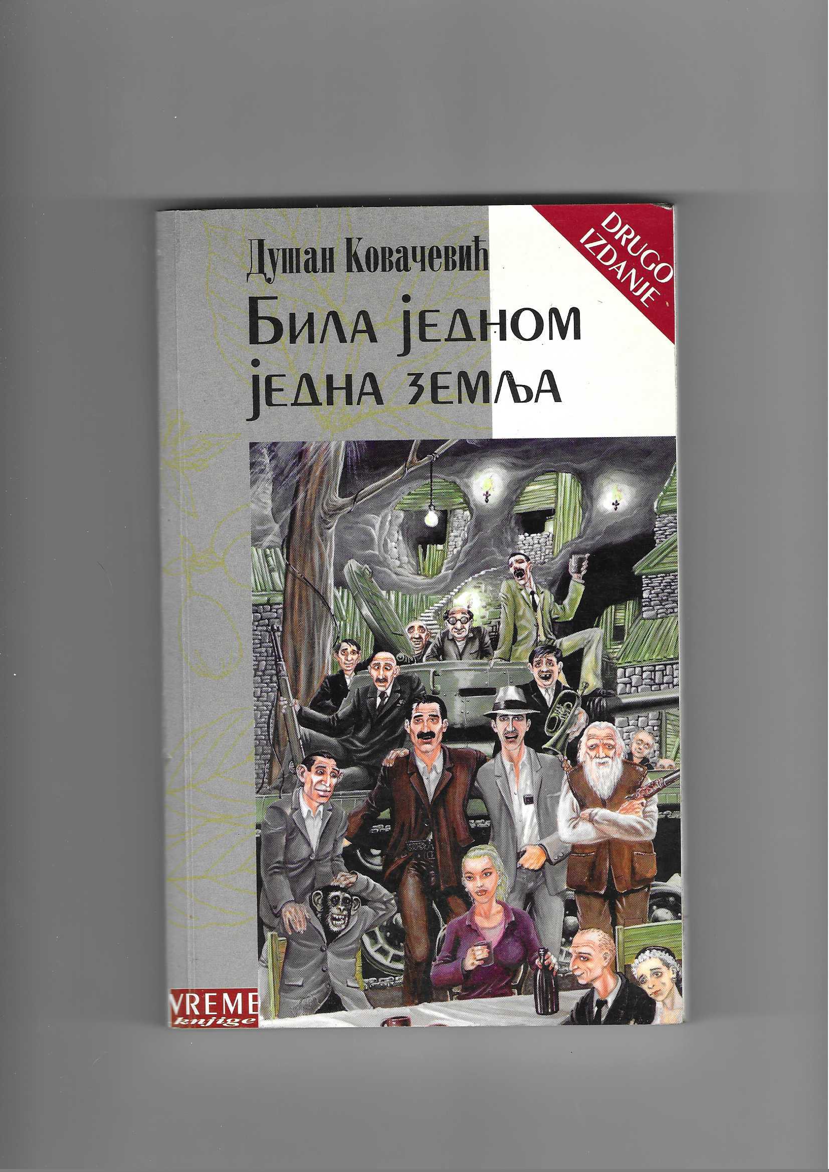 Dušan Kovačević: Bila jednom jedna zemlja | Crveni Peristil