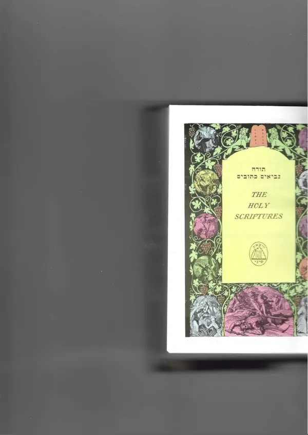 The Holy Scriptures | Crveni Peristil