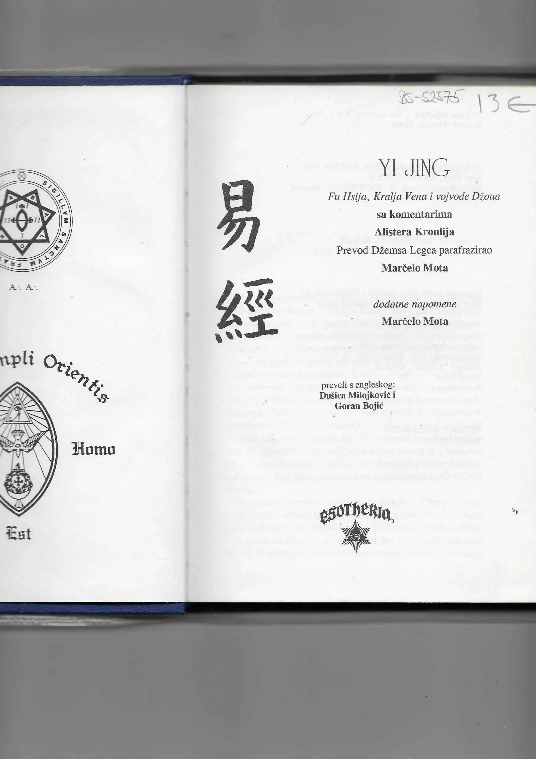 Aleister Crowley: Yi Jing | Crveni Peristil