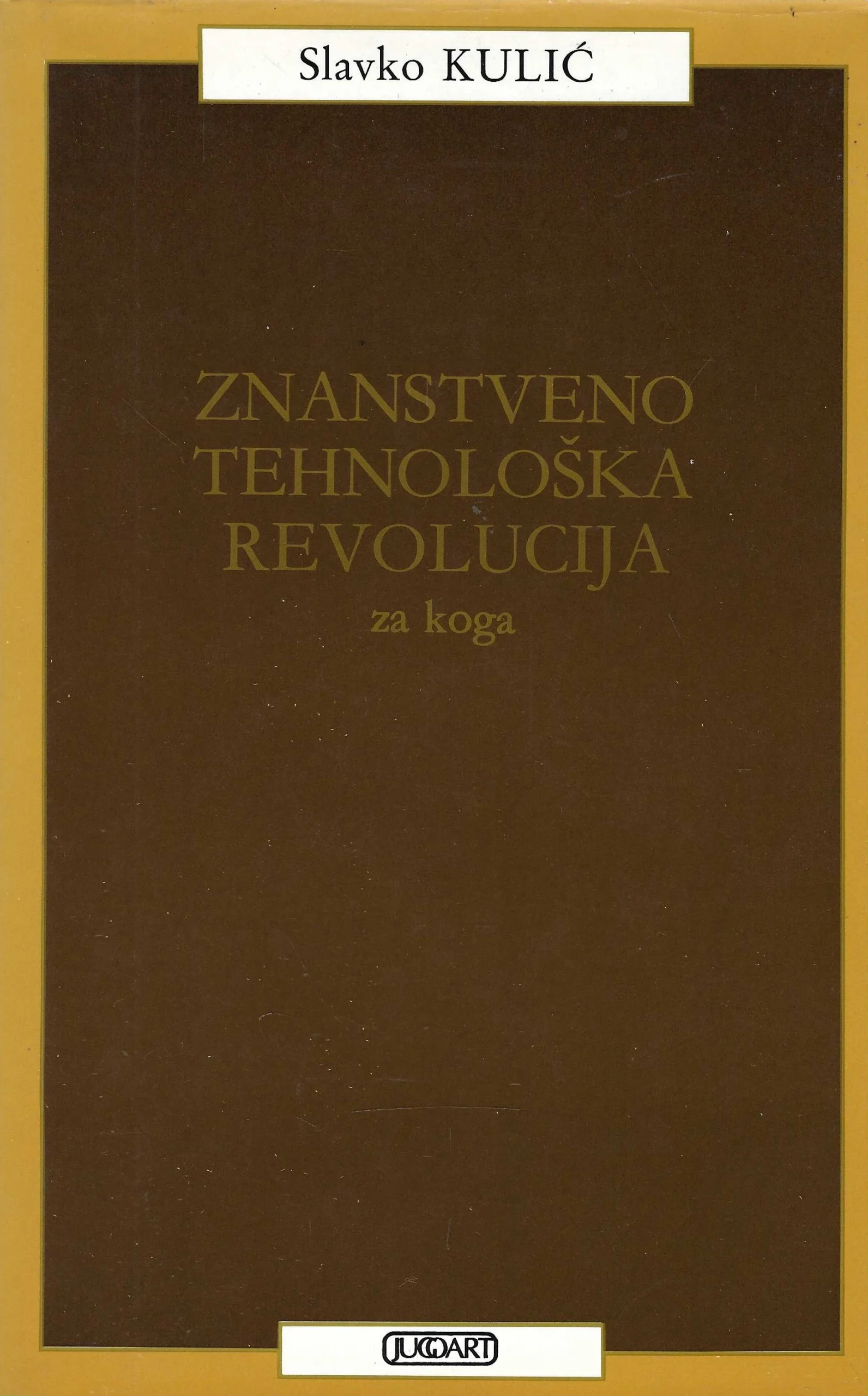 Slavko Kulić: Znanstveno tehnološka revolucija za koga | Crveni Peristil