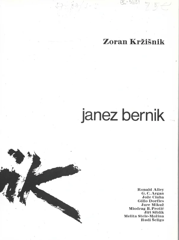 Zoran Kržišnik: Janez Bernik | Crveni Peristil