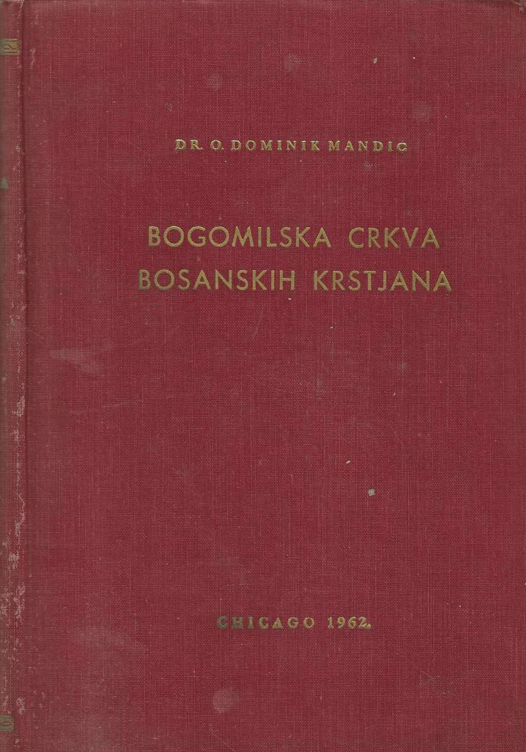 Antikvarijat | Galerija | Crveni Peristil | Zagreb